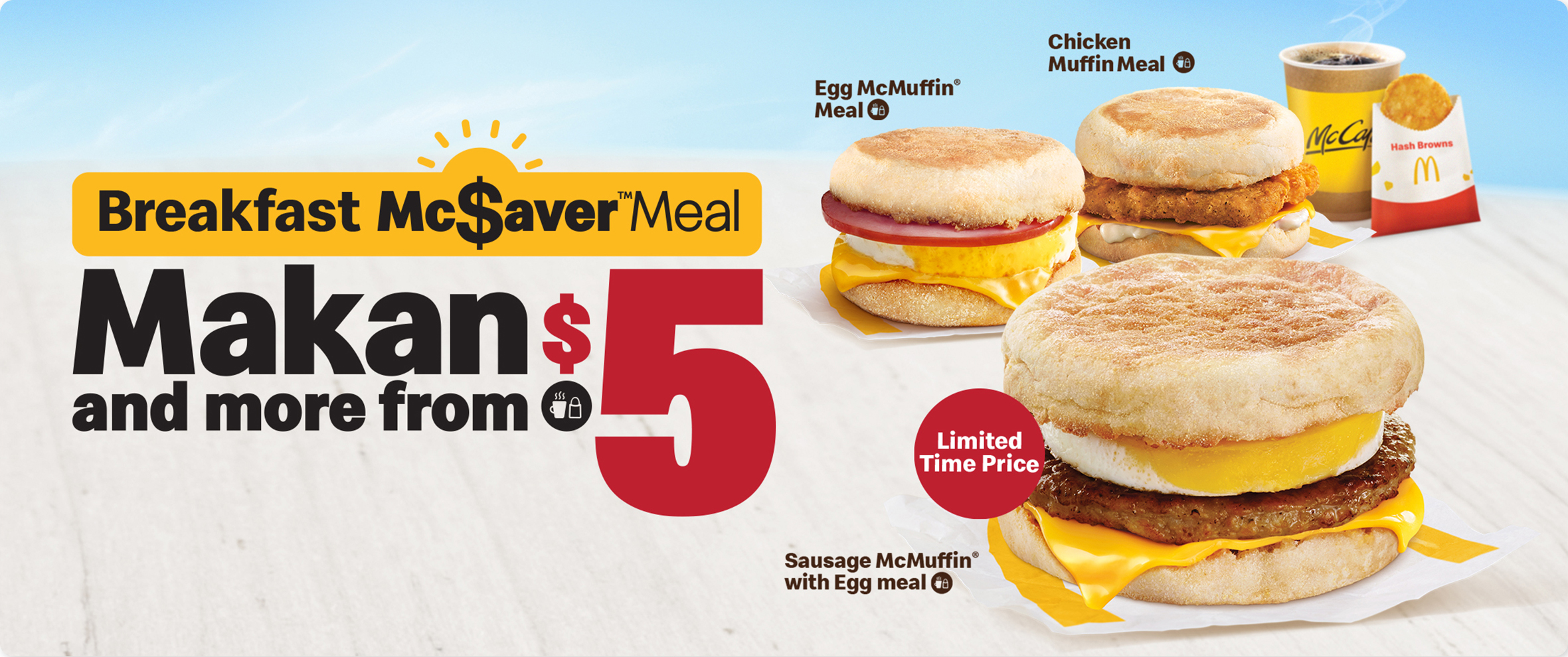 Breakfast McSaver™ Meals | McDonald’s® Singapore