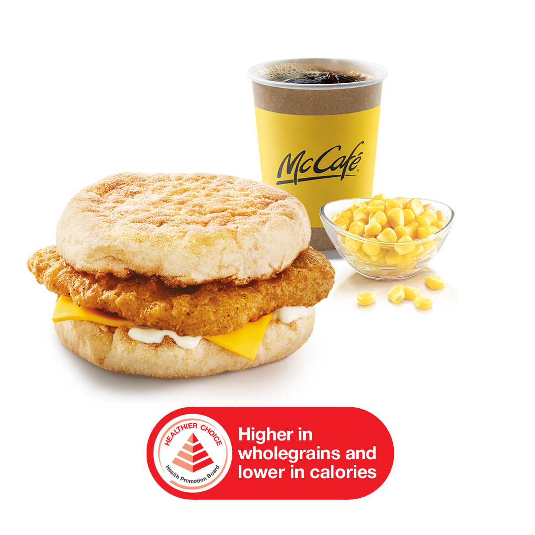 Chicken Muffin Meal | McDonald’s® Singapore