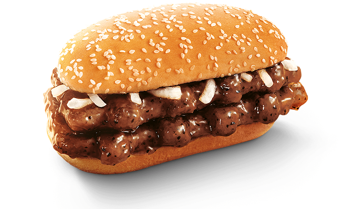 Fortune Prosperity Burger | McDonald’s® Singapore