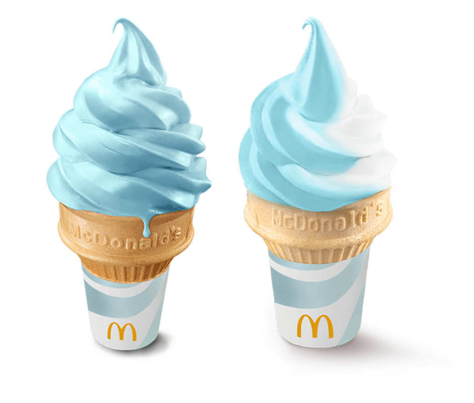 Mcdonalds Chocolate Ice Cream Cone McDonald's Launches Hojicha Ice